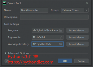Python Black一键格式化美化代码(详细配置教程)-Python 实用宝典