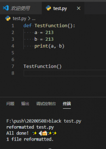 Python Black一键格式化美化代码(详细配置教程)-Python 实用宝典