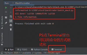 Python Black一键格式化美化代码(详细配置教程)-Python 实用宝典