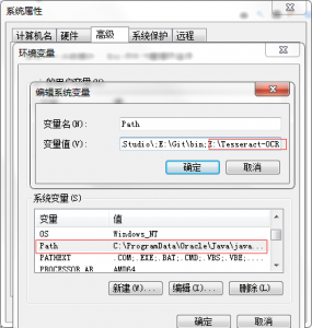 Easytrader 一个Python自动交易股票的神器-Python 实用宝典