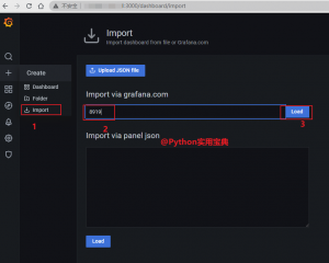 Prometheus 实战教程 + Grafana + Python — 实时监控东方财富人气榜股票-Python 实用宝典