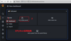 Prometheus 实战教程 + Grafana + Python — 实时监控东方财富人气榜股票-Python 实用宝典